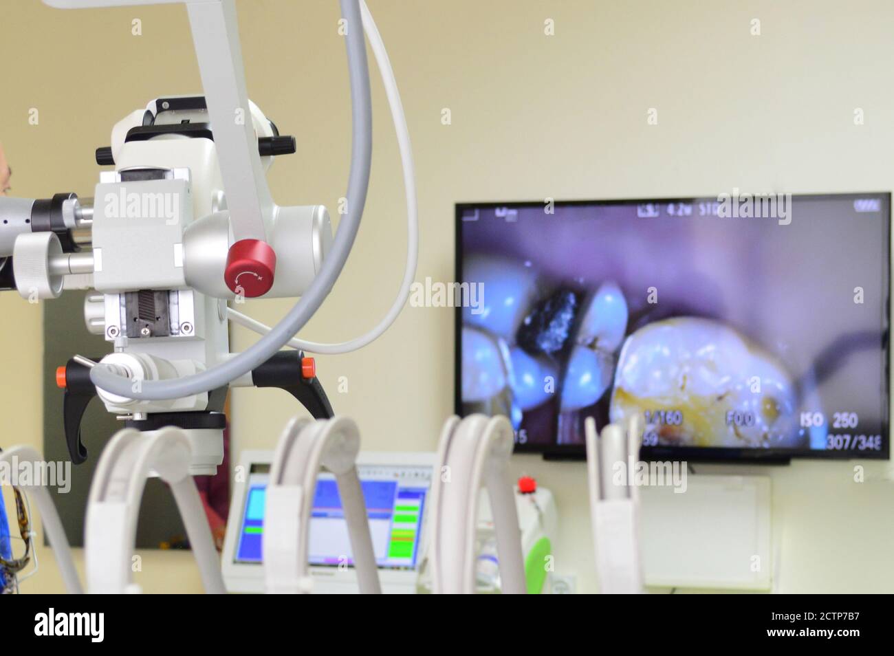 Dental microscope in dentistry Stock Photo - Alamy