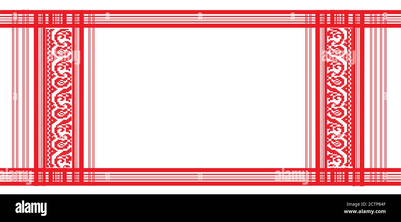 Gamosa High Resolution Stock Photography and Images - Alamy