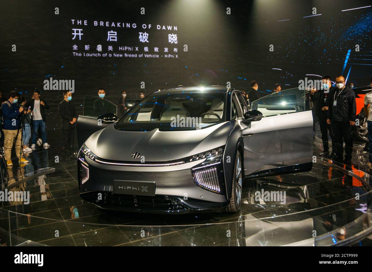The four seater Founder Edition HiPhi X car at its Beijing launch Stock ...
