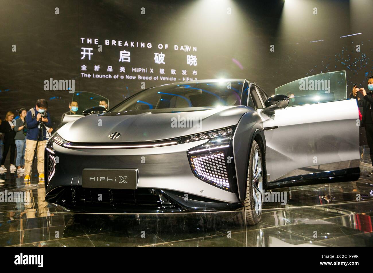 The four seater Founder Edition HiPhi X car at its Beijing launch Stock ...