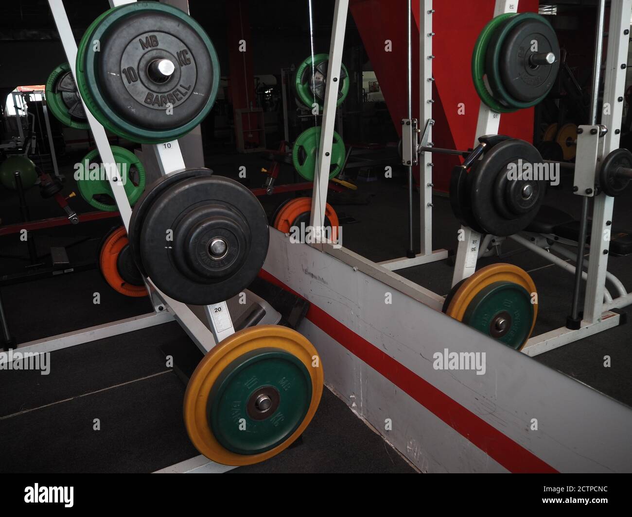 Gym. Fitness Club. Horizontal image Stock Photo - Alamy