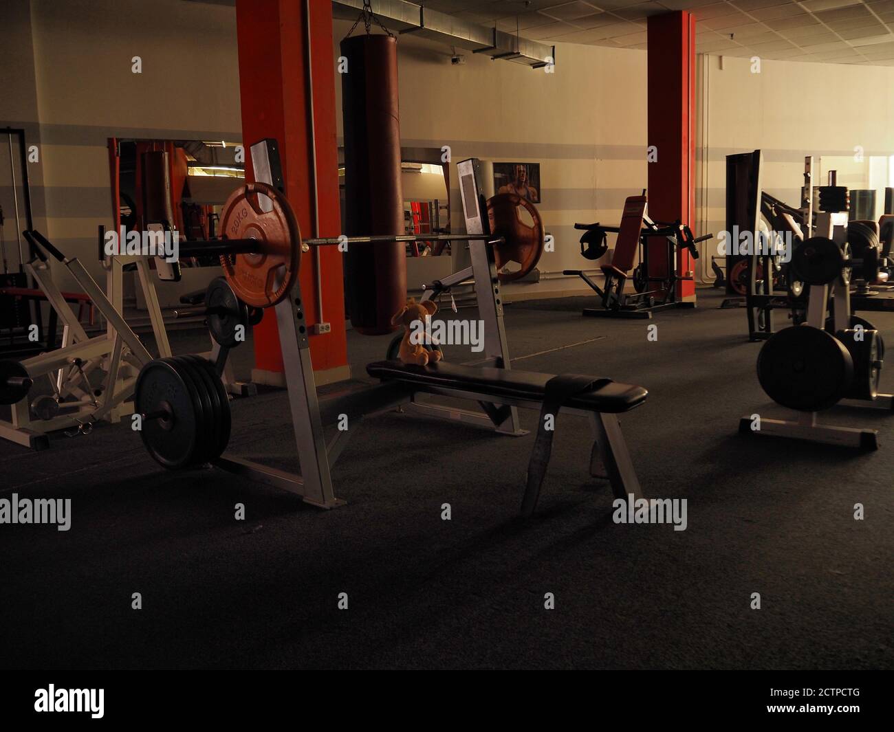 Gym. Fitness Club. Horizontal image Stock Photo - Alamy