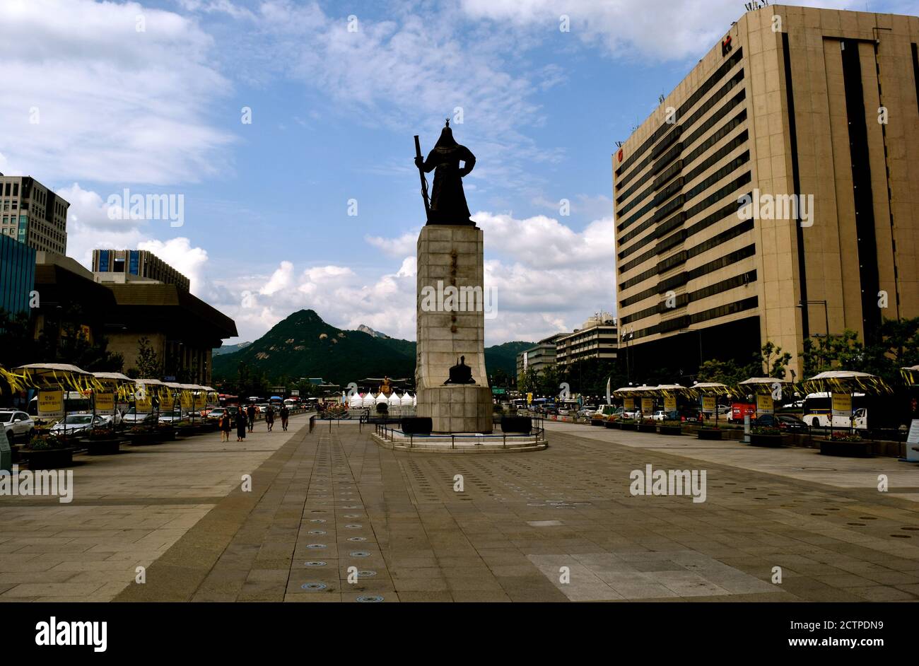 Seoul City Landmark Stock Photo - Alamy