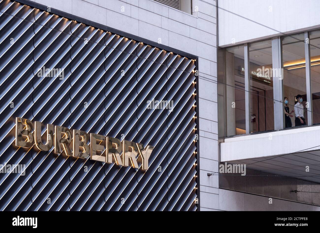 Burberry logo seen hi-res stock photography and images - Alamy