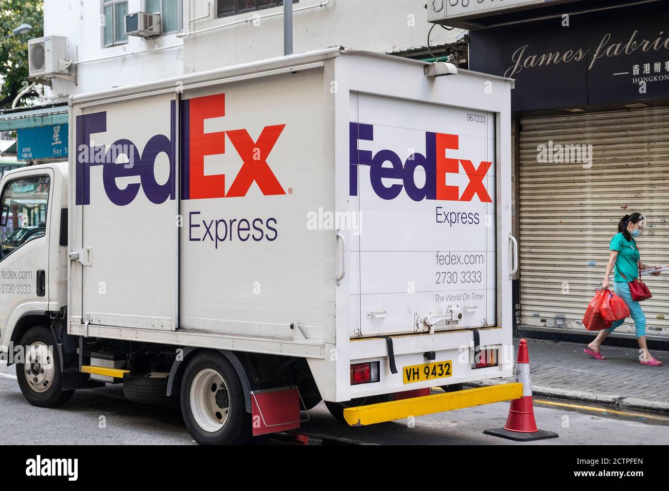 Fedex china hi-res stock photography and images - Alamy