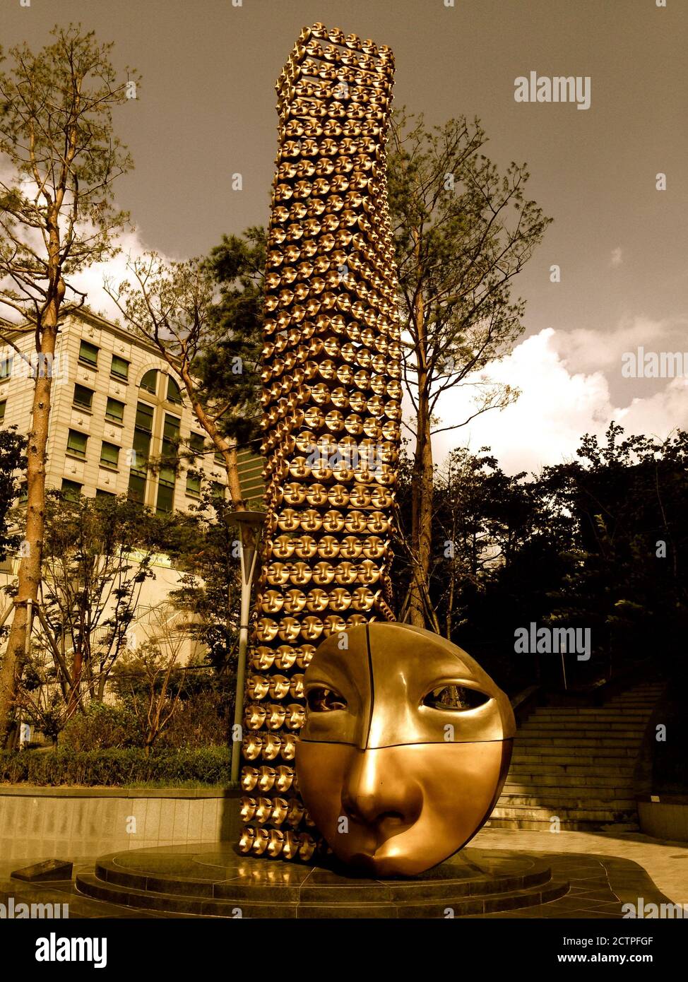 Seoul City Landmark Stock Photo - Alamy