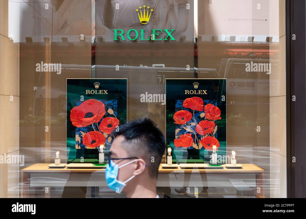Swiss luxury watchmaker Rolex store seen in Hong Kong Stock Photo - Alamy