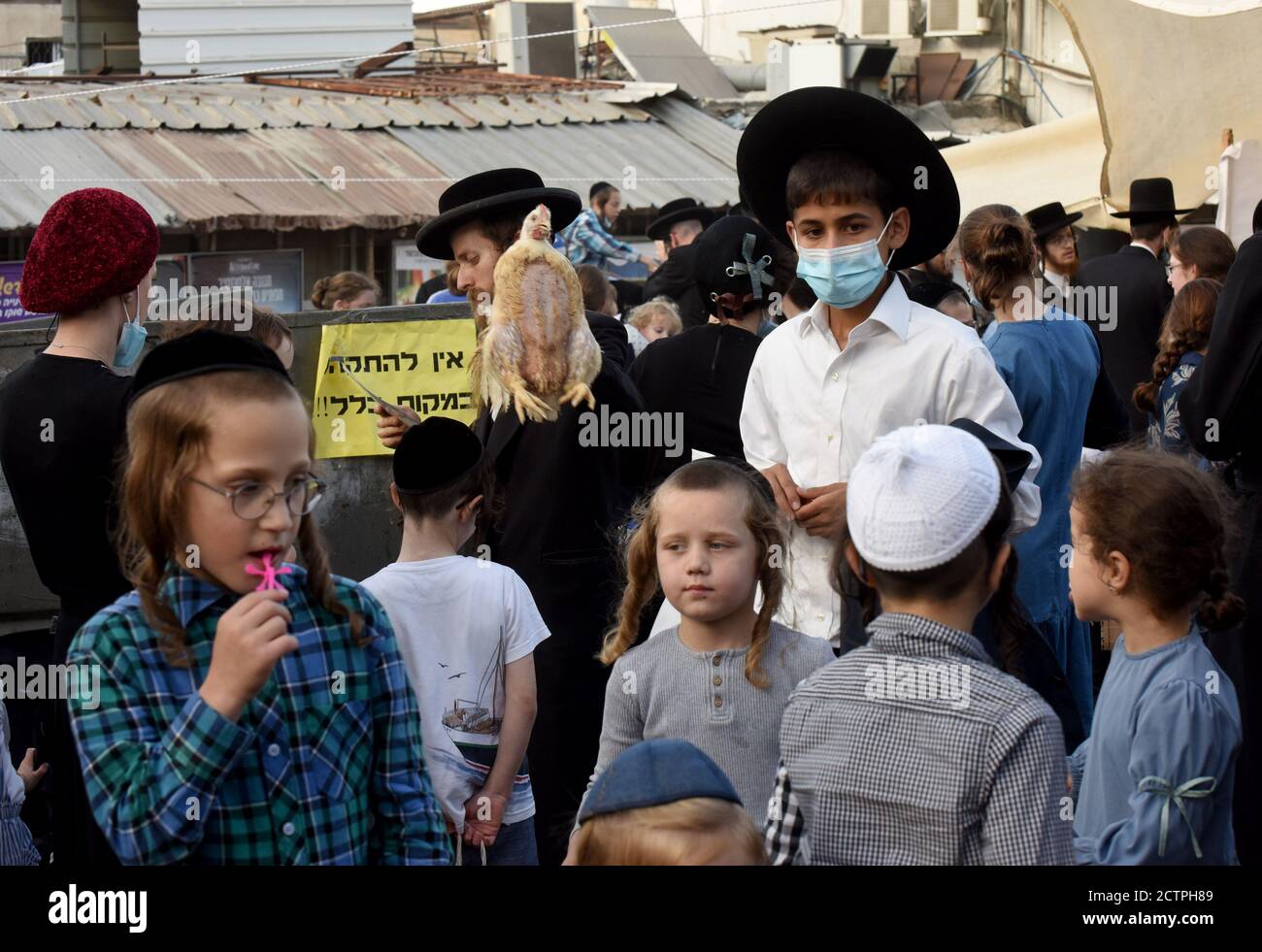 Jerusalem, Israel. 24th Sep, 2020. An Ultra-Orthodox Jew prays to caste ...