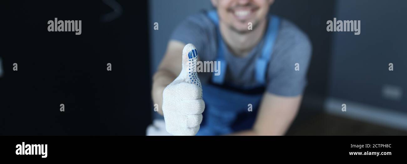 Unpacked carton hi-res stock photography and images - Alamy