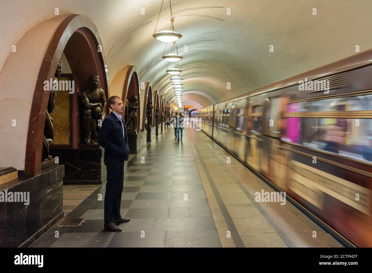 Moscow, Russia – July 8, 2017. Hall of Ploshchad Revolyutsii ...