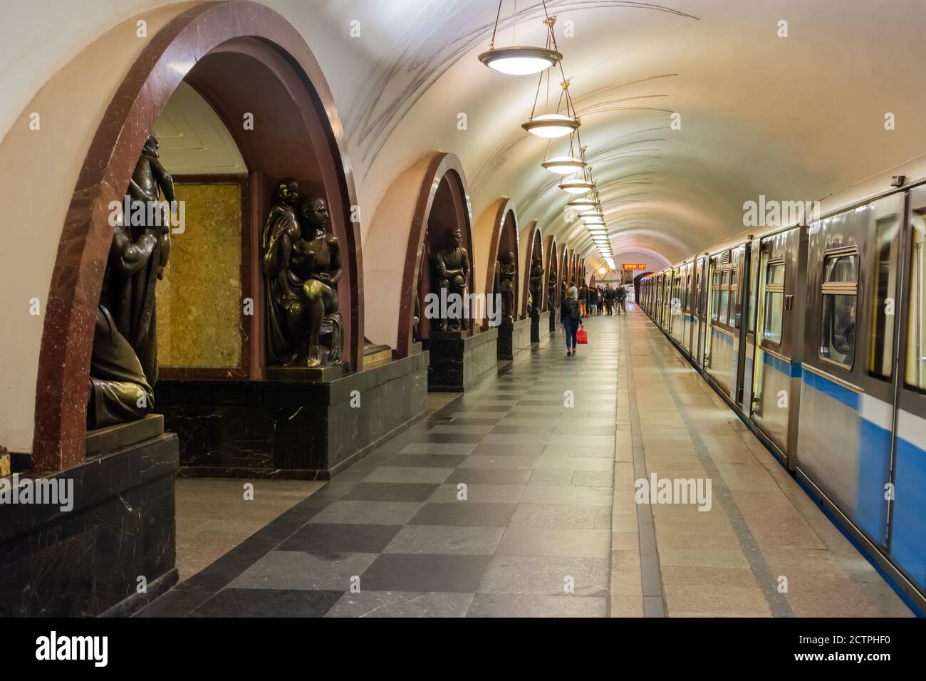 Moscow, Russia – July 8, 2017. Hall of Ploshchad Revolyutsii ...
