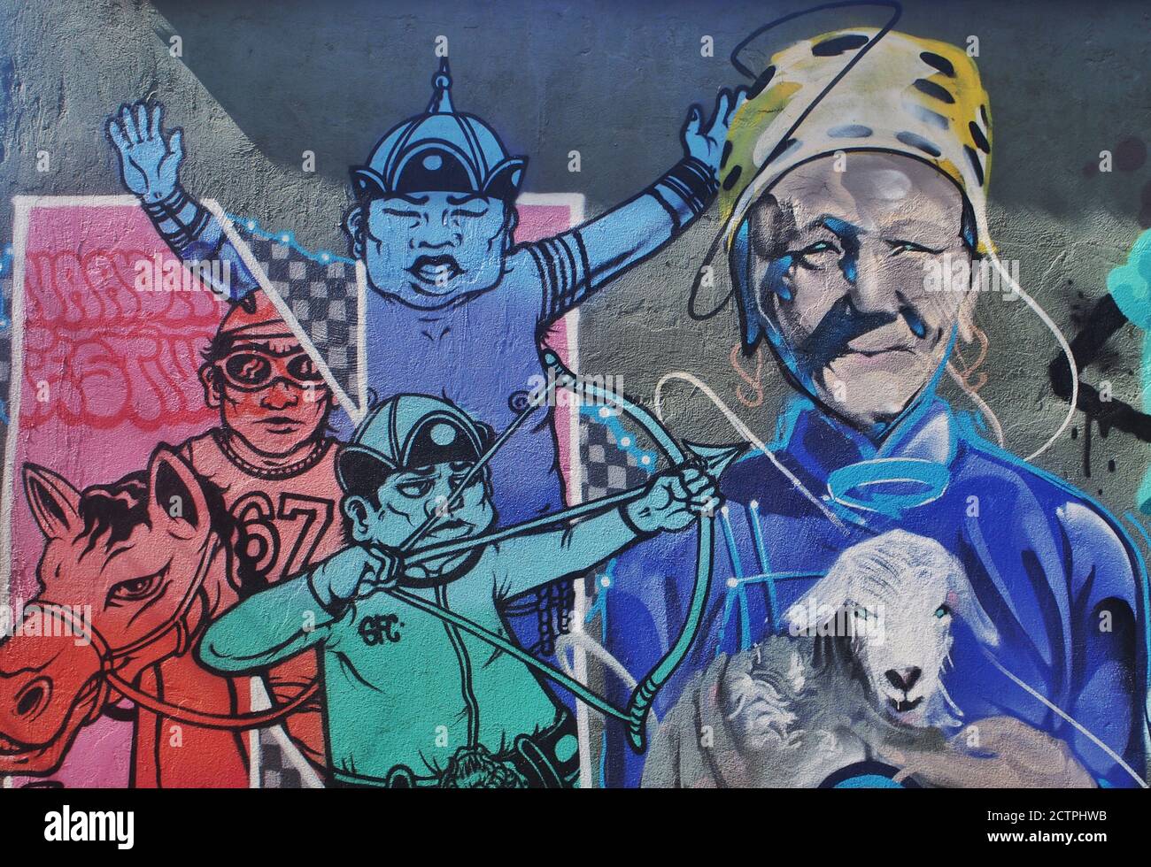 Random street hi-res stock photography and images - Alamy