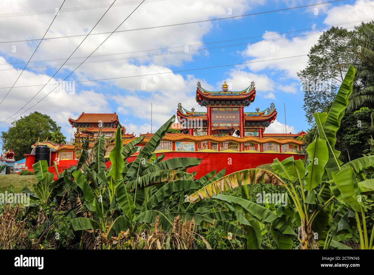 Inanam, Sabah, Malaysia: Temple of the Kota Kinabalu San Ching Taoism ...