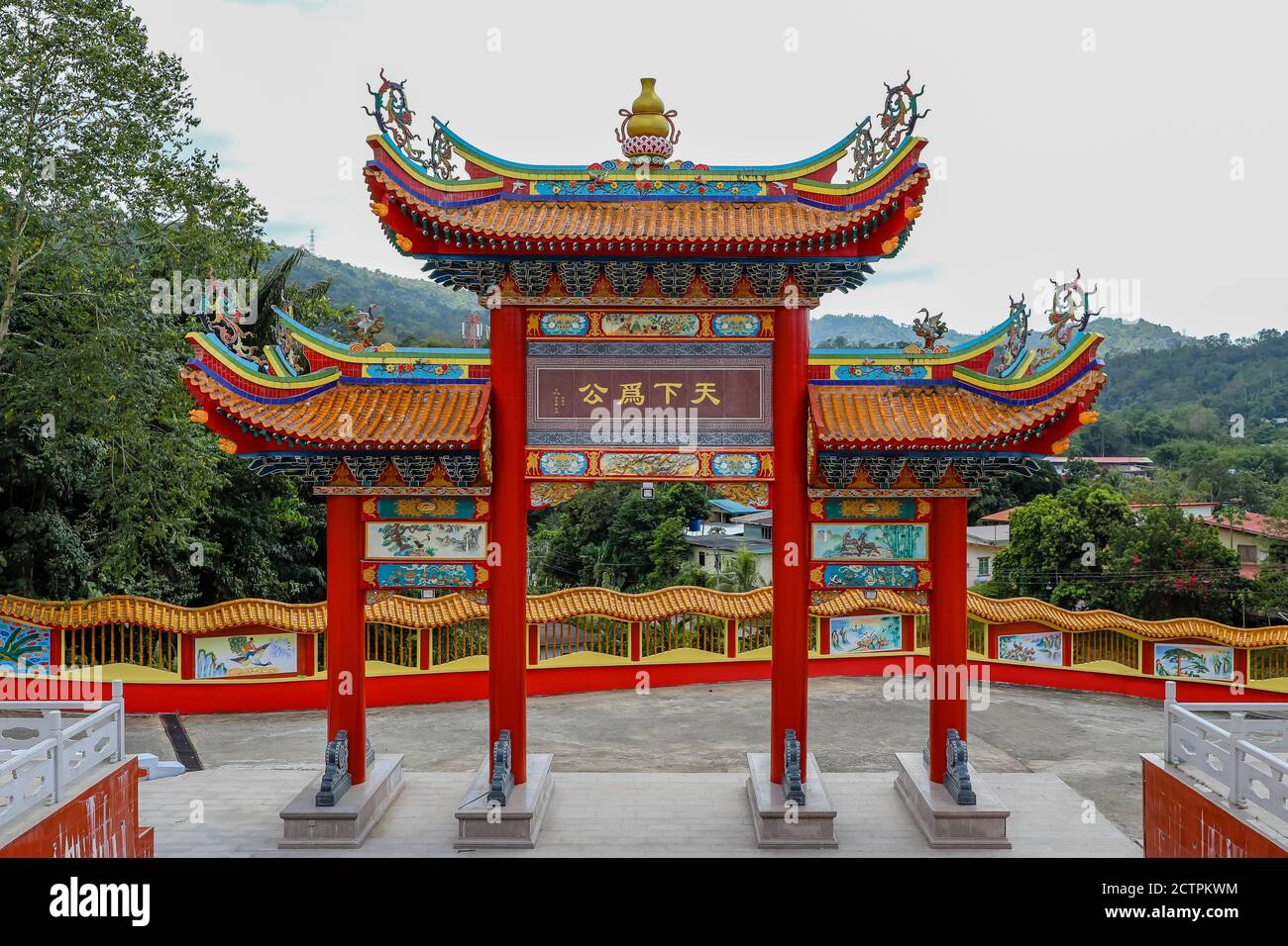 Inanam, Sabah, Malaysia: The Great Gate of the Temple of the Kota ...