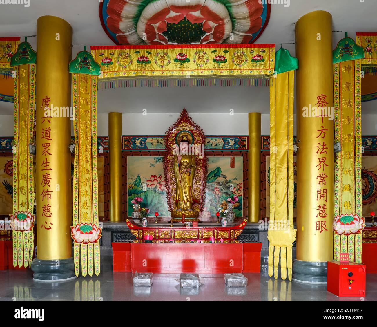 Inanam, Sabah, Malaysia:Temple interior at the temple compound of the ...