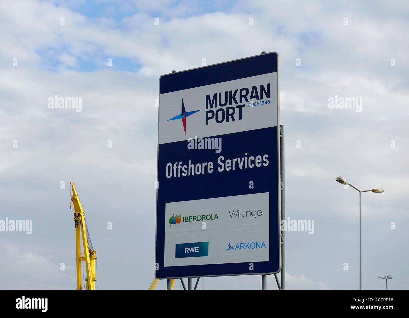 Mukran port, Sassnitz, Ruegen, Mecklenburg-Western Pomerania, Germany ...