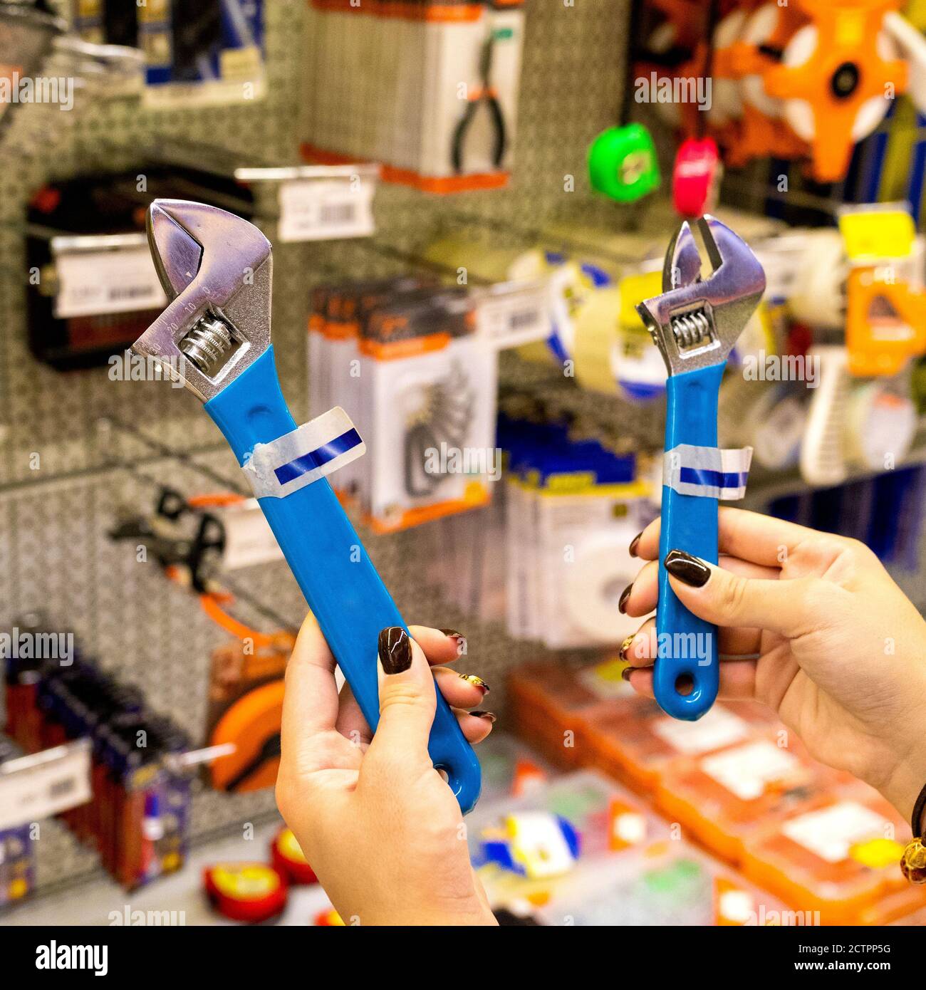 Adjustable colors hi-res stock photography and images - Alamy