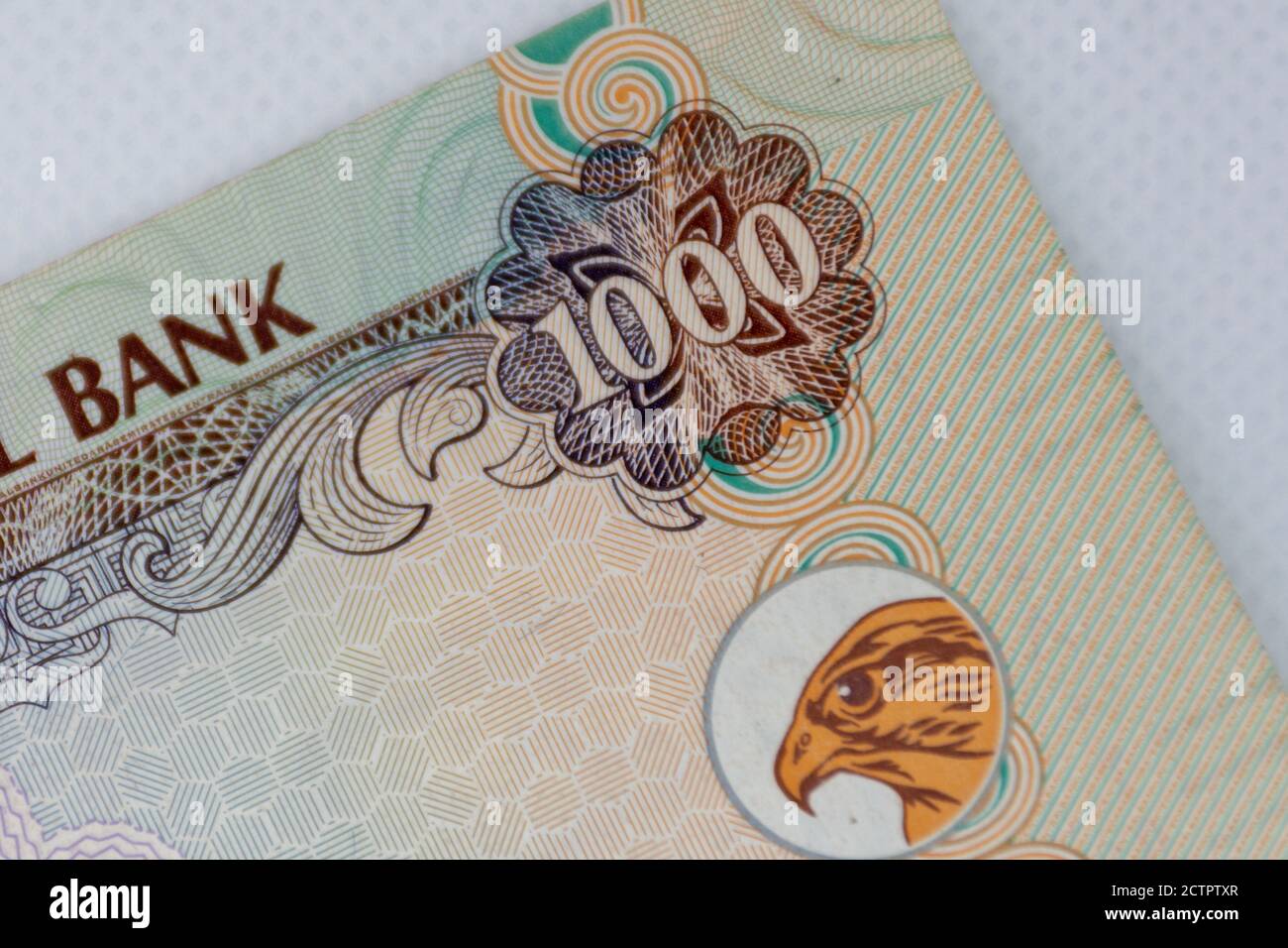 Uae currency bill hi-res stock photography and images - Alamy