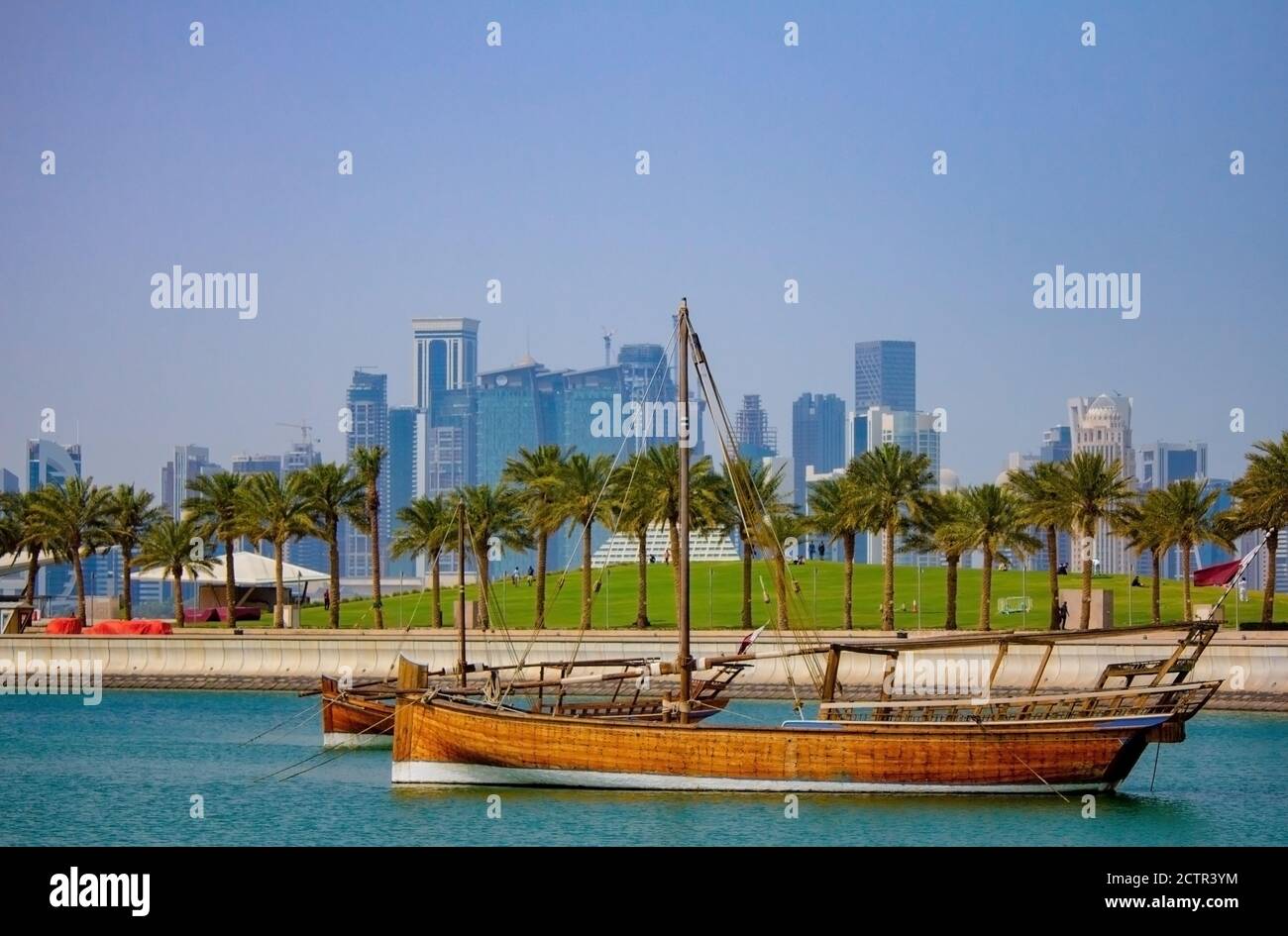 Qatar capital city Doha skyline with high rise buildings Stock Photo ...