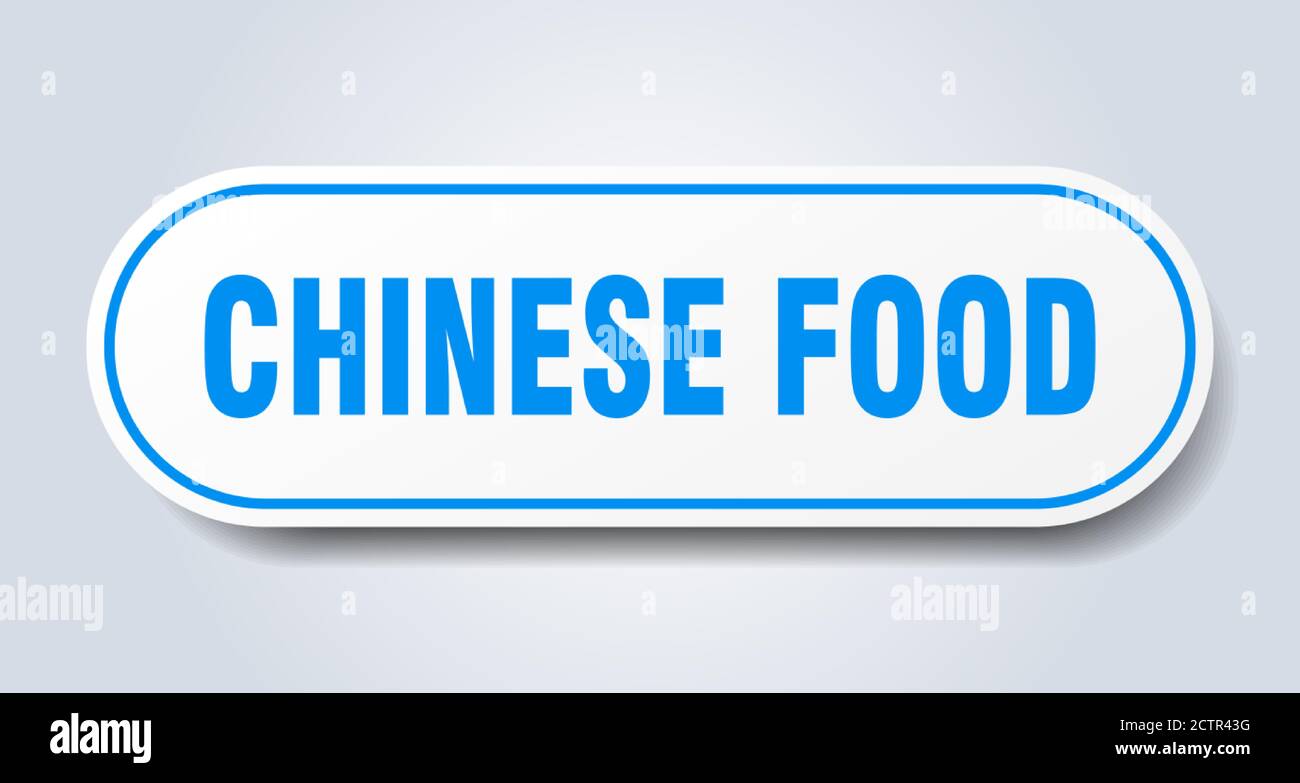 chinese food sign. rounded isolated sticker. white button Stock Vector ...