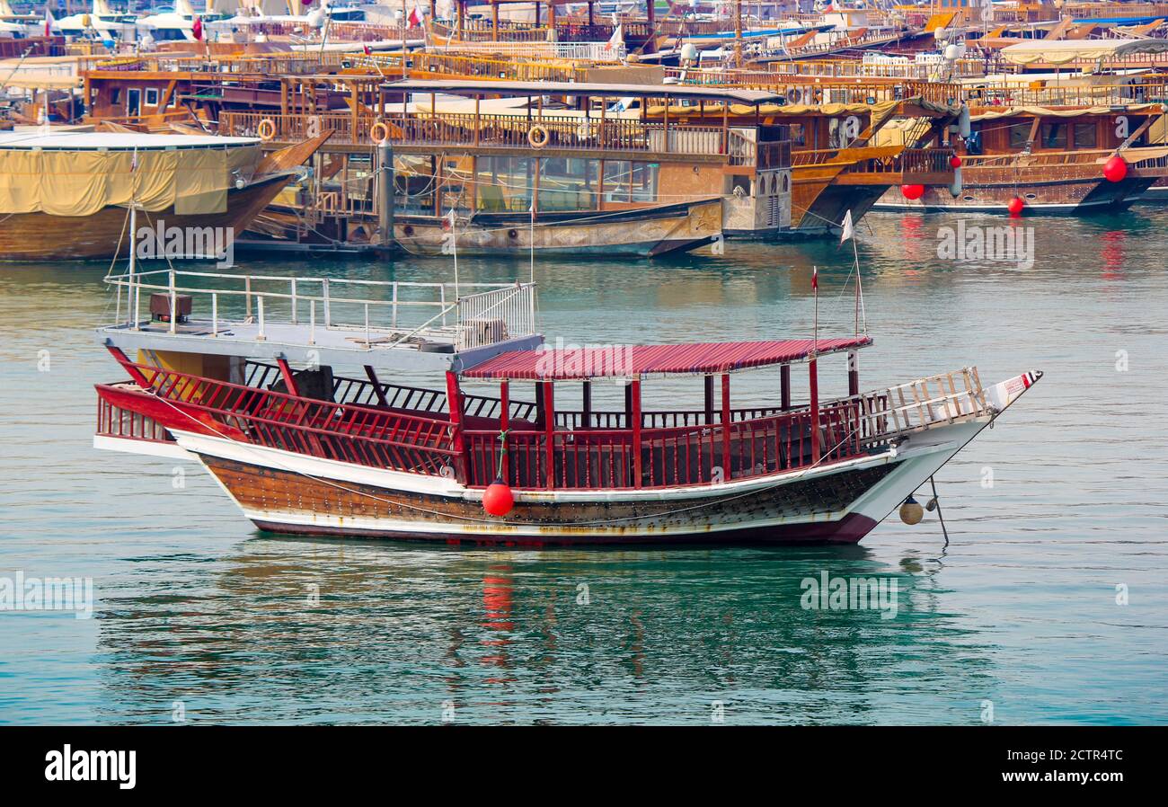 Kuwait museum dhow hi-res stock photography and images - Alamy