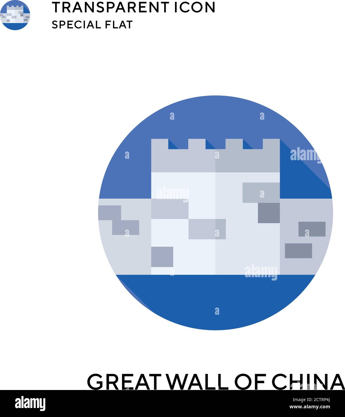 Badaling great wall Stock Vector Images - Alamy