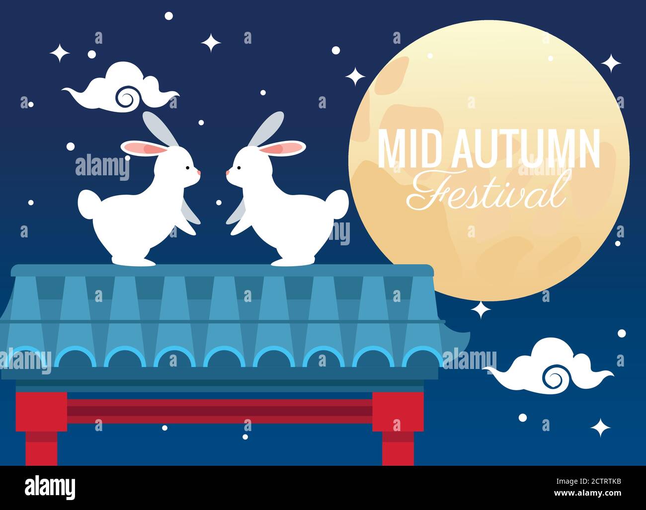 mid autumn festival celebration with rabbits in arch at night vector ...