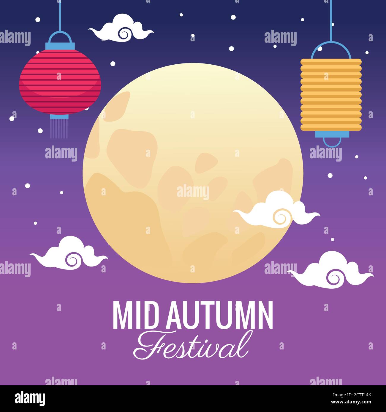 Mid autumn night japan hi-res stock photography and images - Alamy