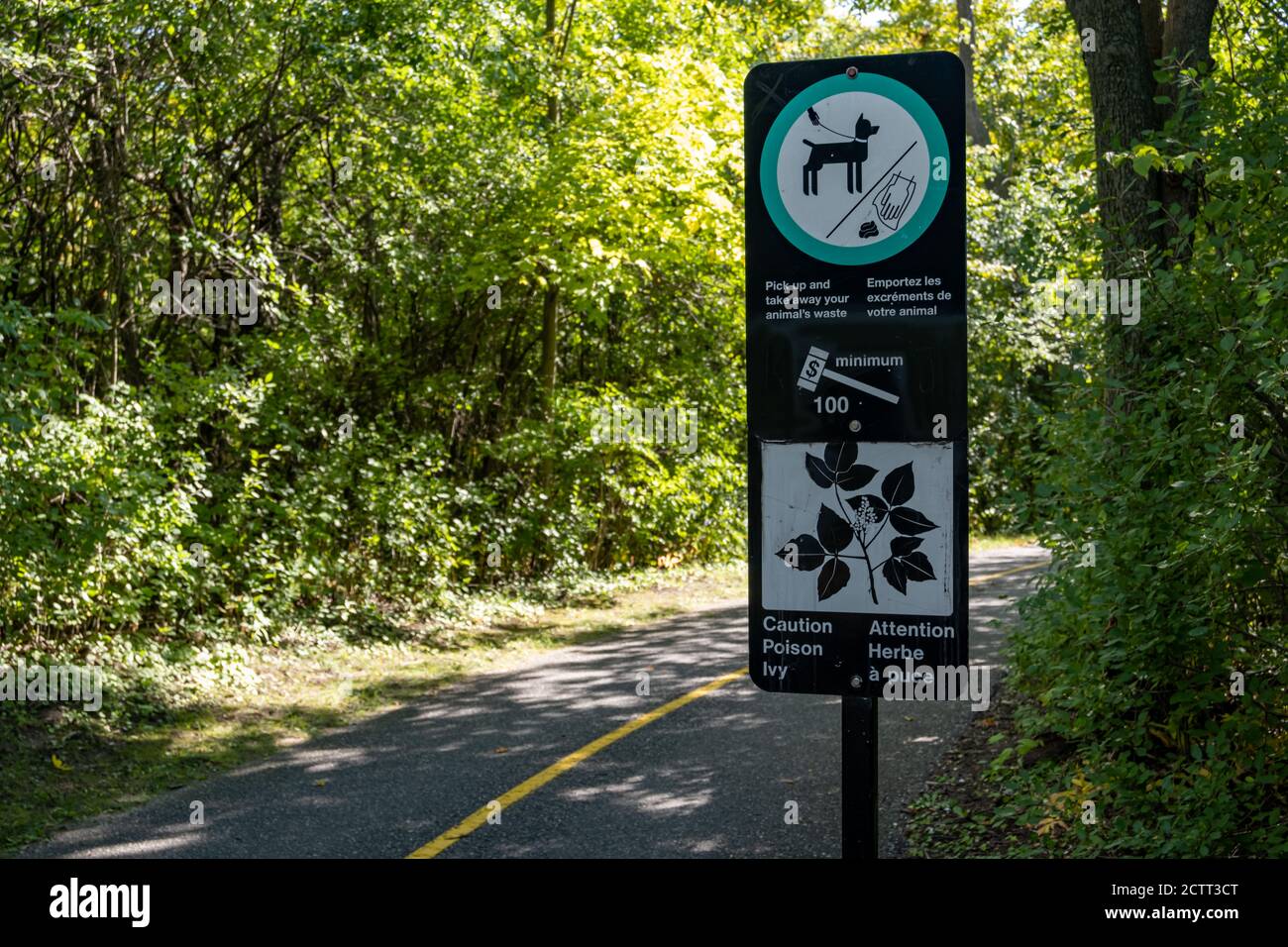 Shared path sign signs hi-res stock photography and images - Alamy