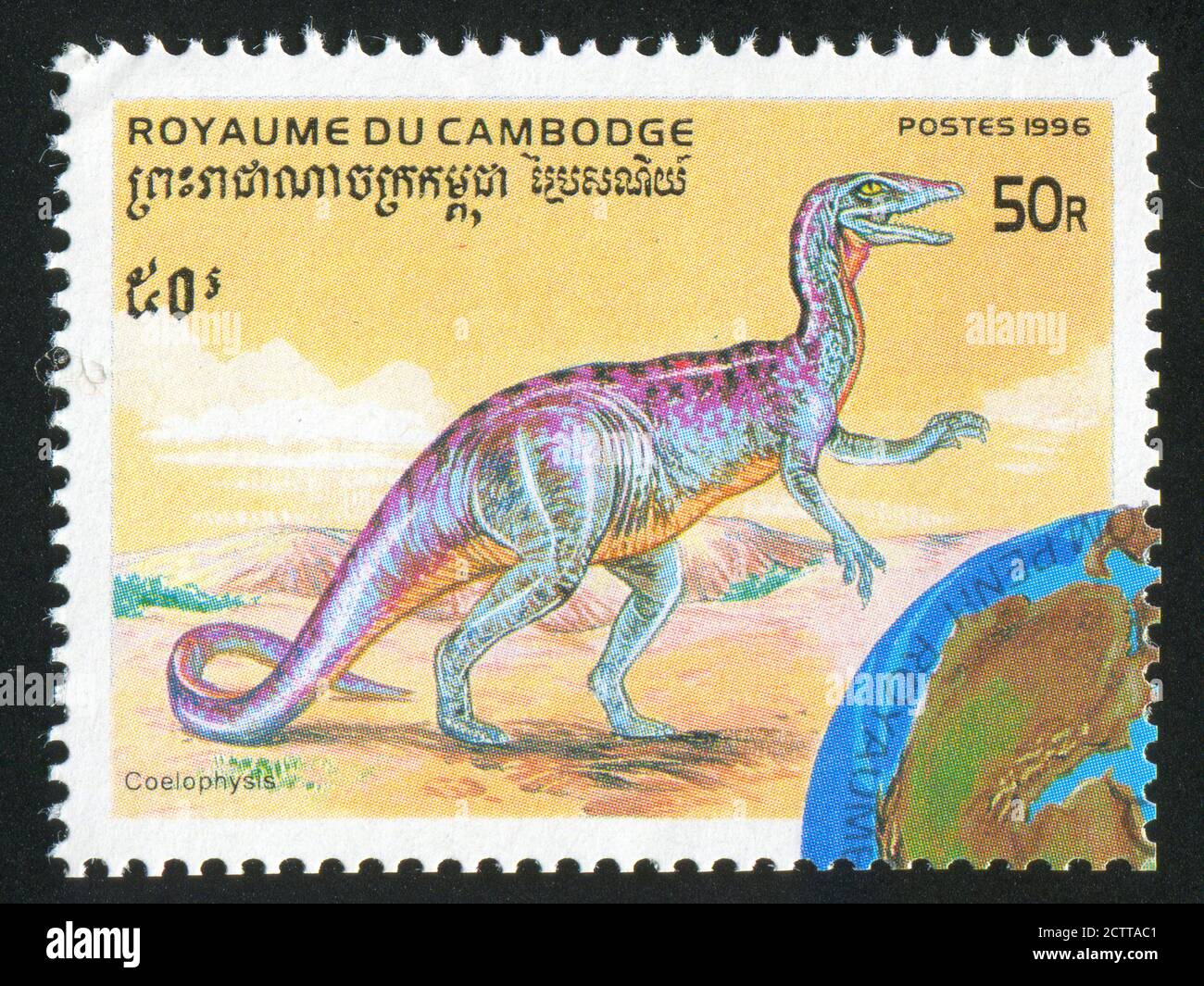 Coelophysis tooth hi-res stock photography and images - Alamy