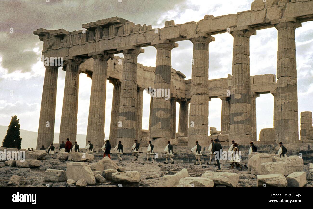 Greece 1970 hi-res stock photography and images - Alamy