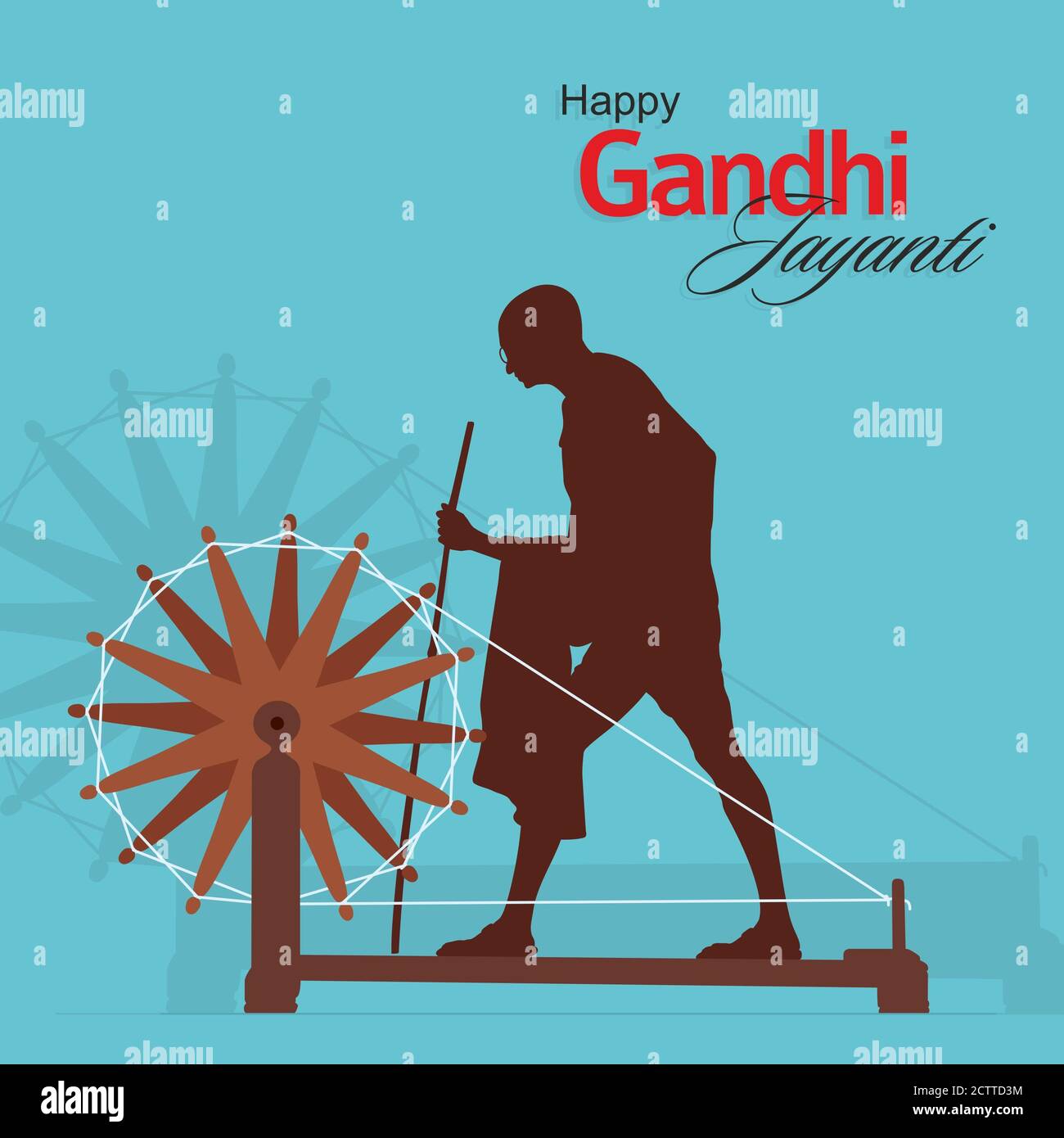 Happy Gandhi Jayanti Banner | Gandhi Ji And His Charkha | 2 October ... Happy Gandhi Jayanti Banner | Gandhi Ji And His Charkha | 2 October ...