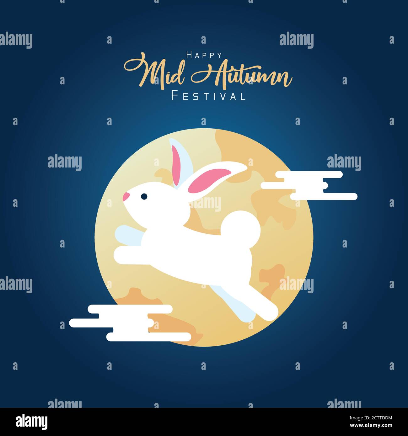 mid autumn celebration card with rabbit jumping vector illustration ...