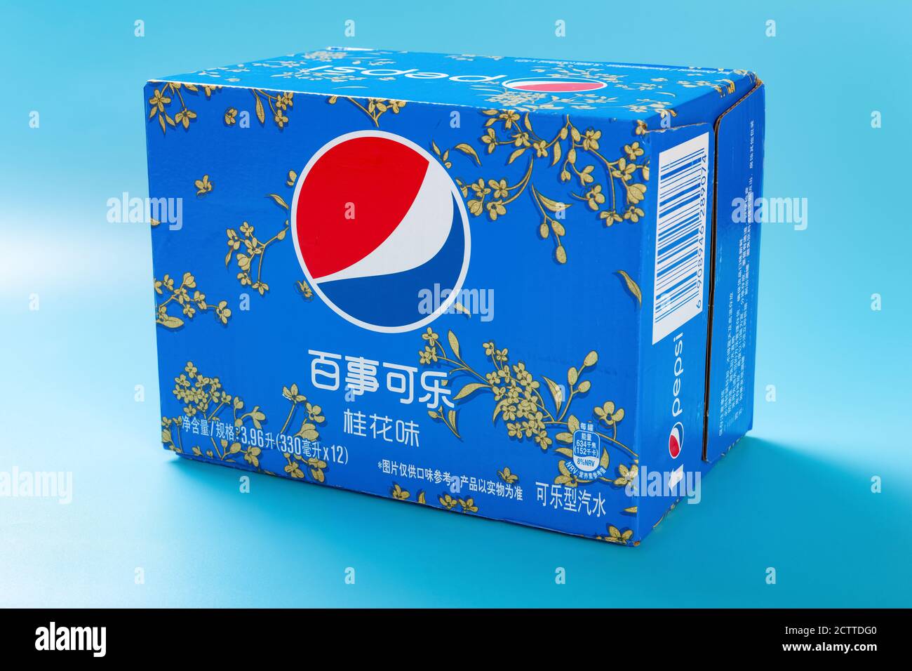 ZHONGSHAN China-September 25,2020:box of pepsi sweet-scented osmanthus ...