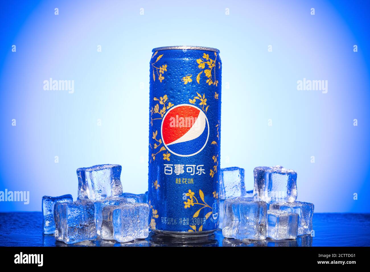 Pepsi can ice hi-res stock photography and images - Alamy