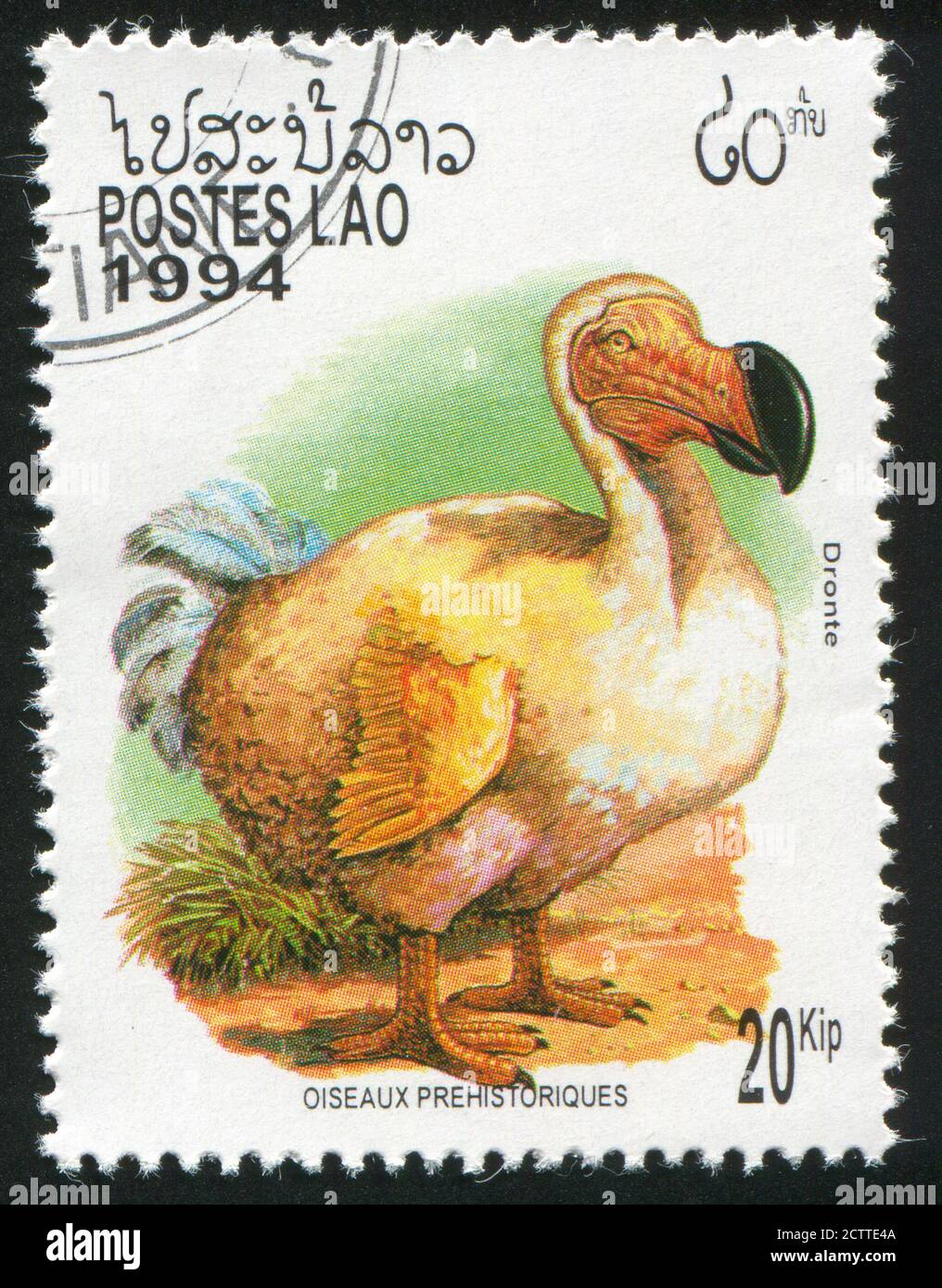 LAOS CIRCA 1994: stamp printed by Laos, shows Dodo, circa 1994 Stock ...