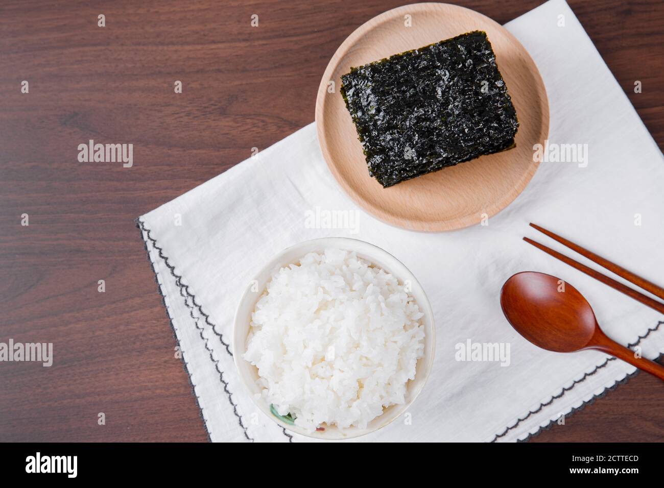 Delicious Korean food, a collection of various Korean dishes 154 Stock ...