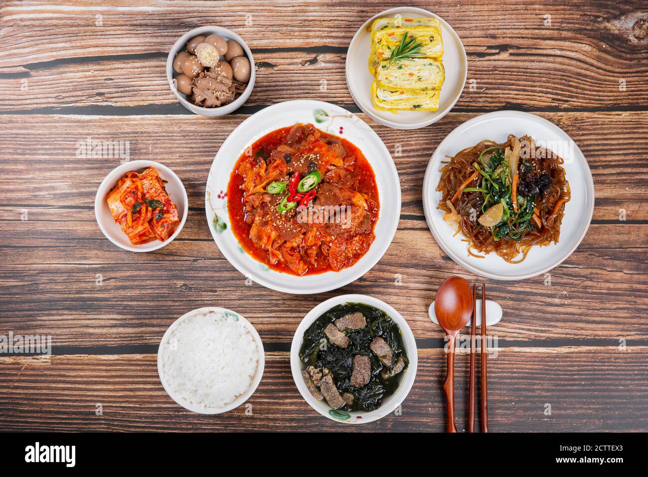 Delicious Korean food, a collection of various Korean dishes 294 Stock ...