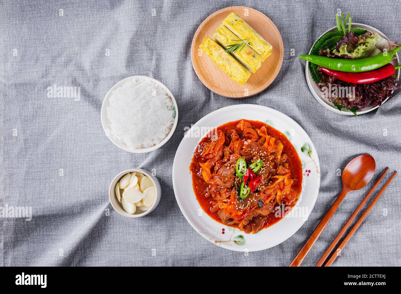 Delicious Korean food, a collection of various Korean dishes 309 Stock ...