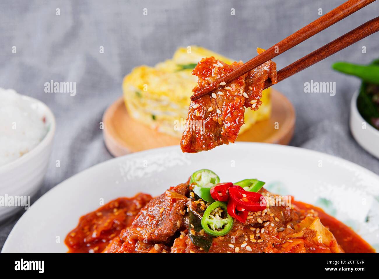 Delicious Korean food, a collection of various Korean dishes 312 Stock ...