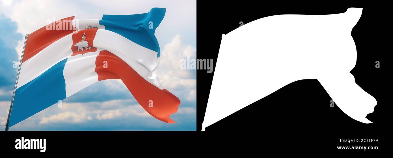 Flag of Perm Krai. High resolution close-up 3D illustration. Flags of ...