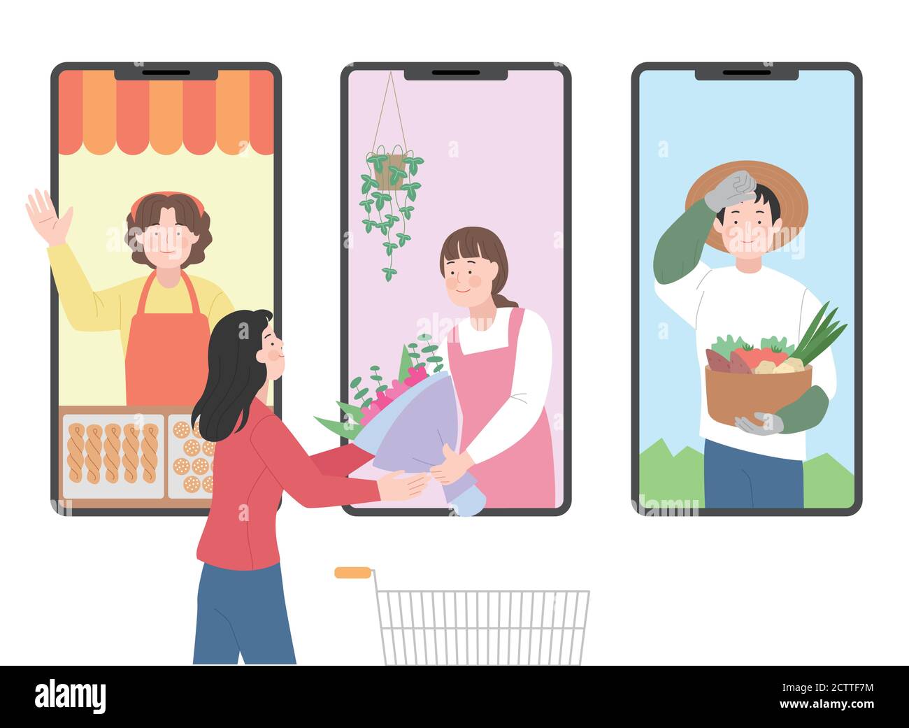 Daily bread concert hi-res stock photography and images - Alamy