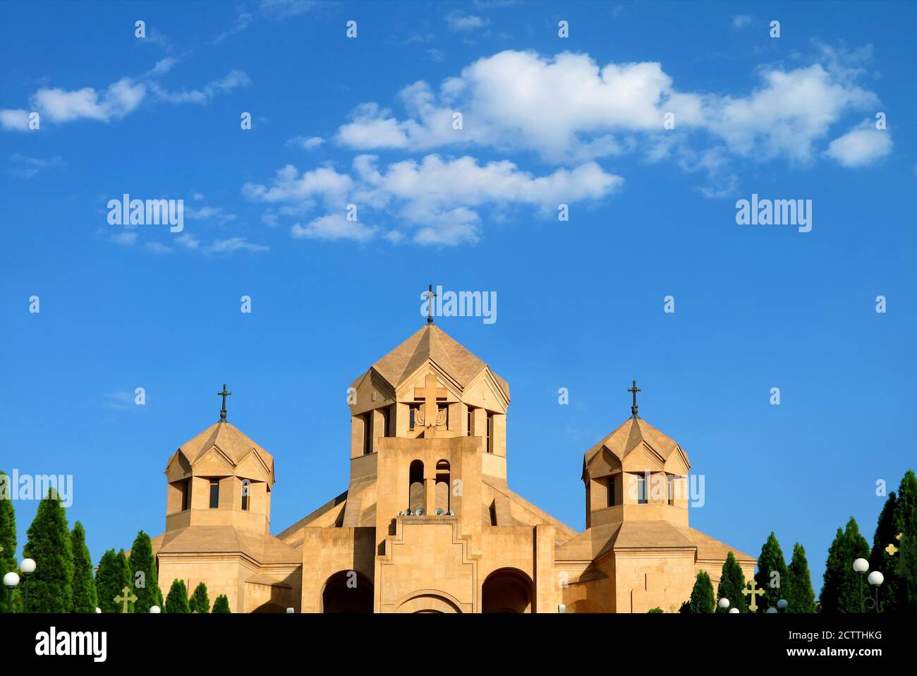 Unique Architecture of Saint Gregory the Illuminator Cathedral or ...