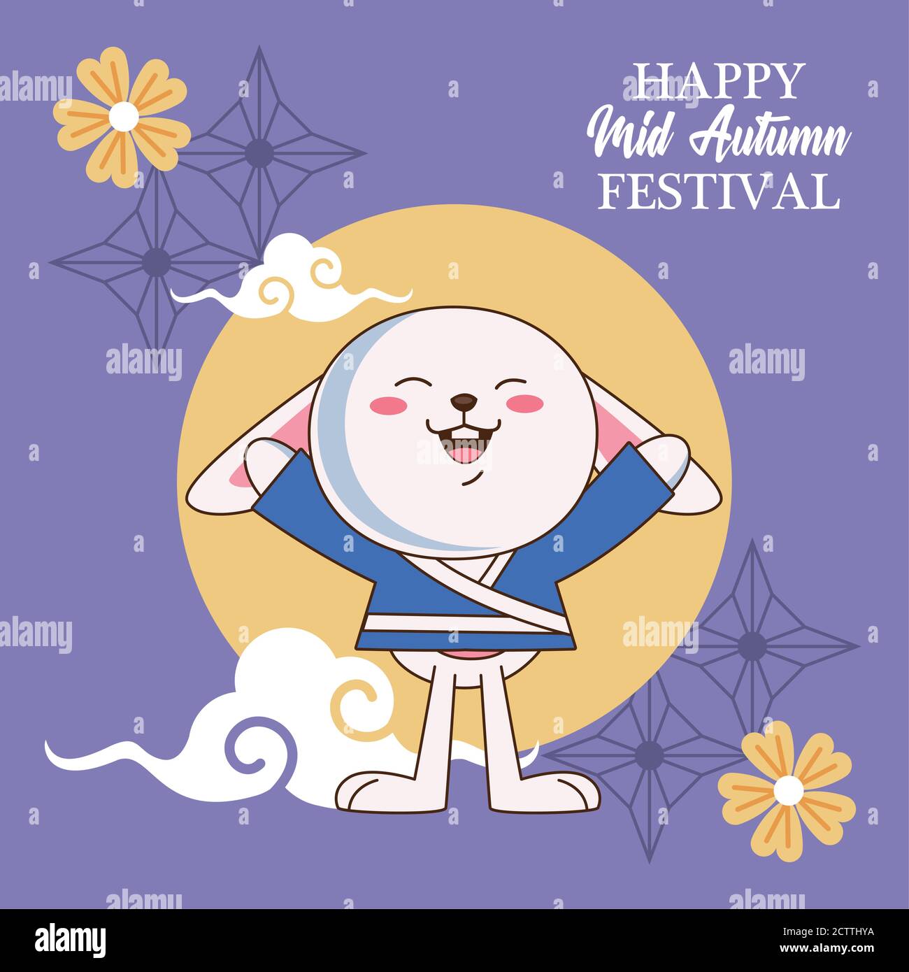 Chinese Font Rabbit High Resolution Stock Photography and Images - Alamy