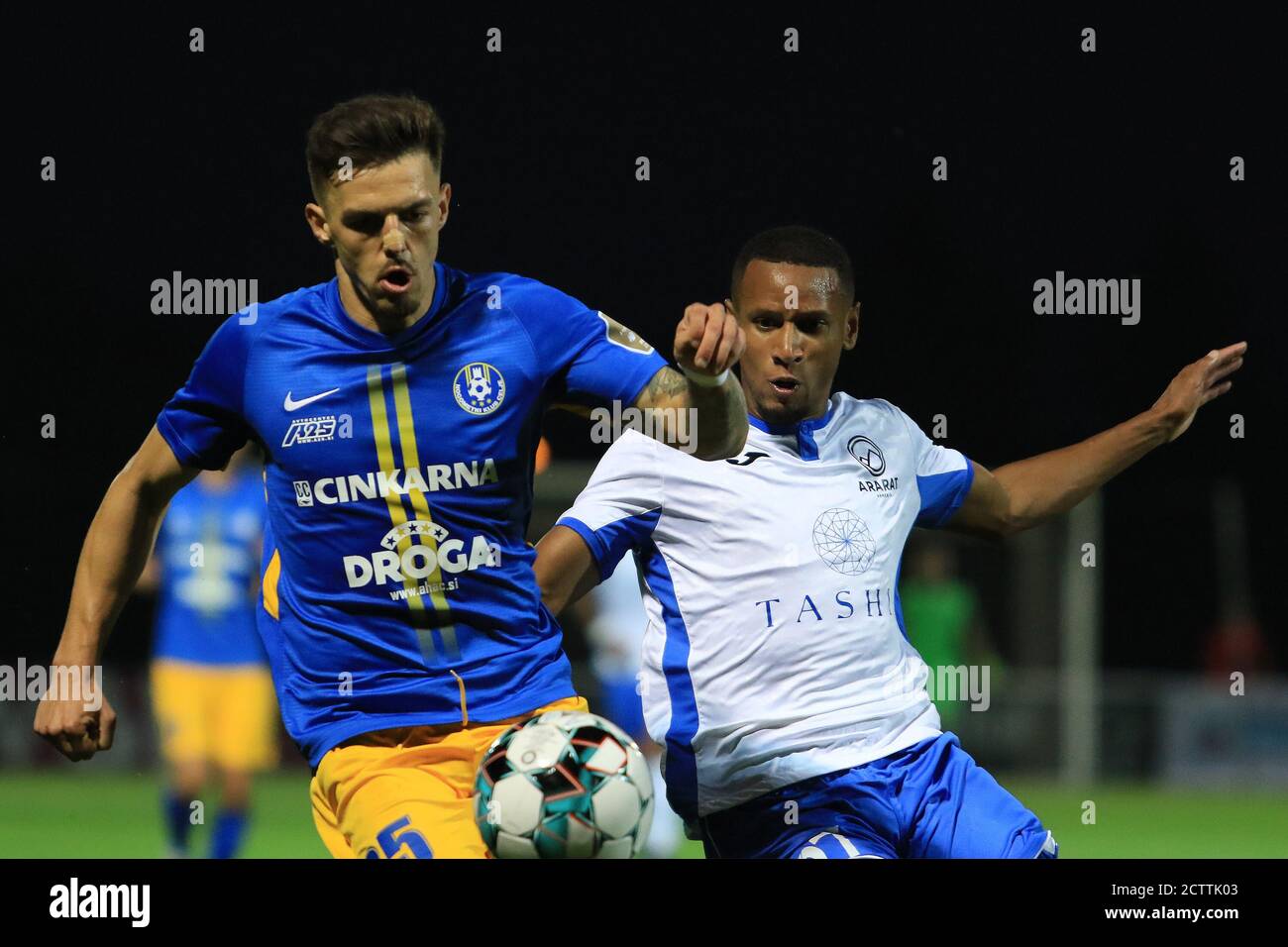 Fc ararat yerevan hi-res stock photography and images - Alamy