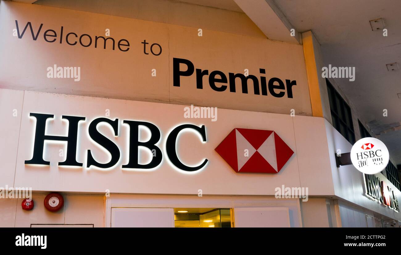 The Hong Kong and Shanghai bank, HSBC, Central financial district, Hong ...