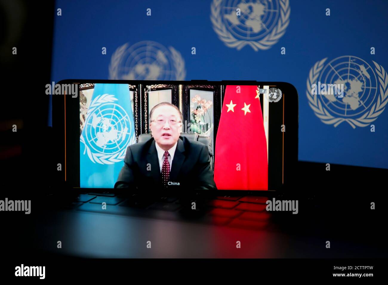 United Nations. 24th Sep, 2020. Photo taken in New York on Sept. 24 ...
