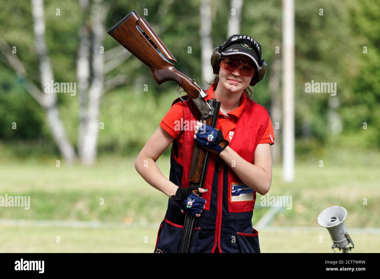 St. Petersburg, Russia - August 4, 2015: Unidentified athlete with ...