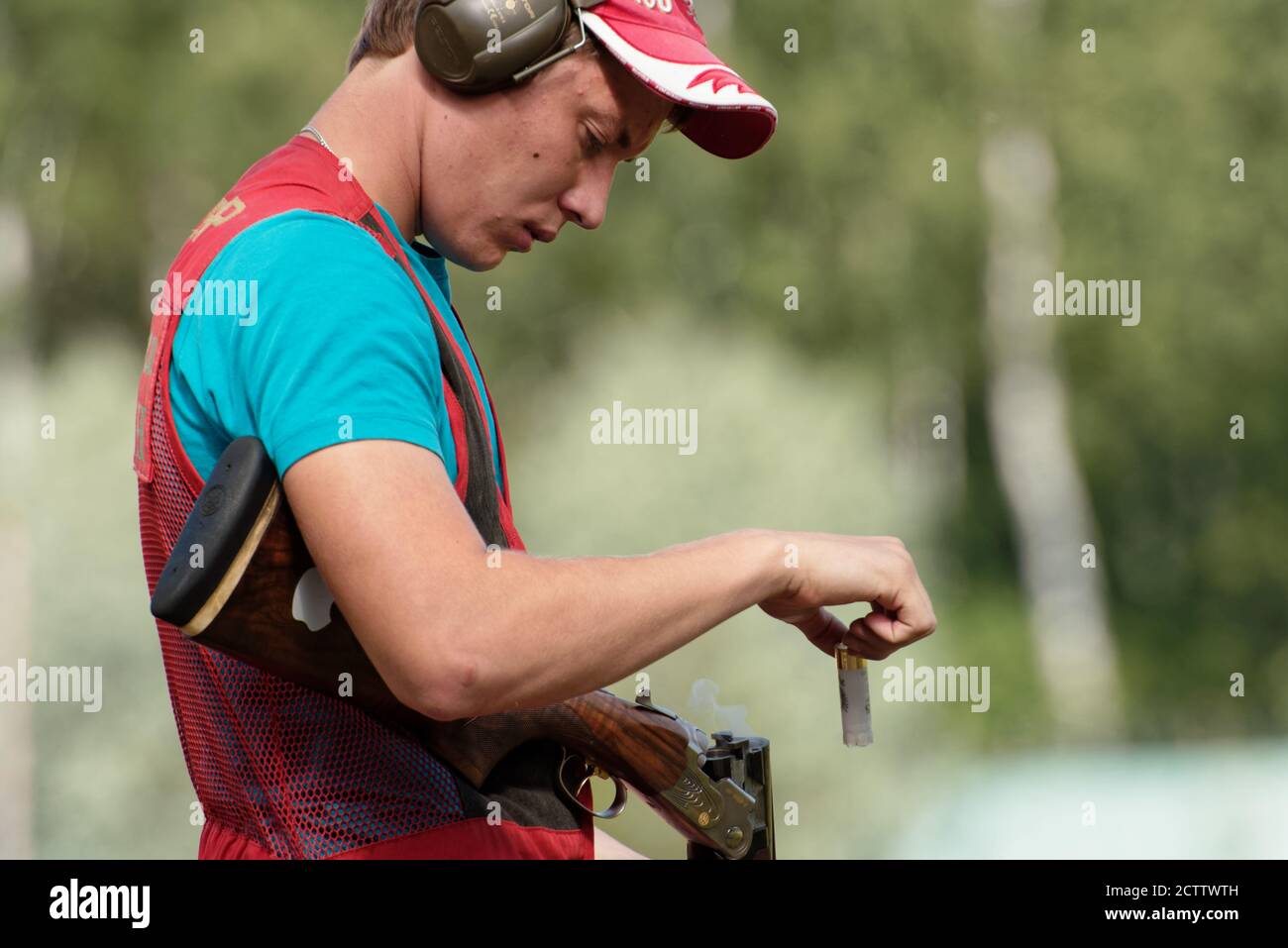 St. Petersburg, Russia - August 4, 2015: Unidentified athlete open ...