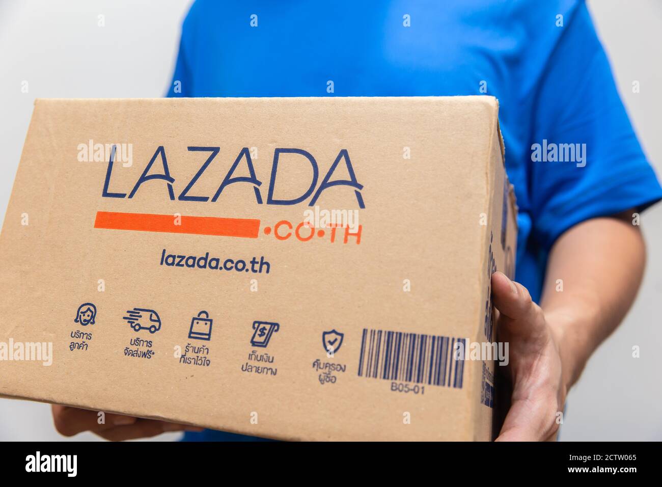 Lazada 2020 hi-res stock photography and images - Alamy